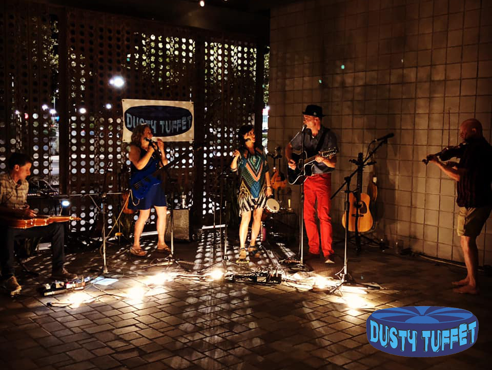 Epic Rides ...a good day on the bike Community Concert